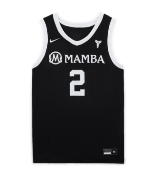 Gigi Bryant "Mambacita" Basketball Jerseys Release Date. Nike SNKRS