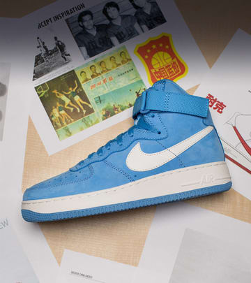 Behind the Design: Nike Air Force 1, PT. 2. Nike SNKRS