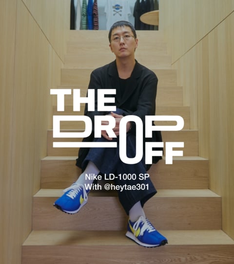 Nike SNKRS 런치 캘린더 KR