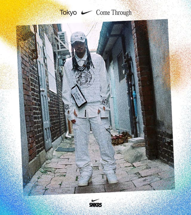 【NIKE公式】SNKRS Day 2023. Nike SNKRS JP