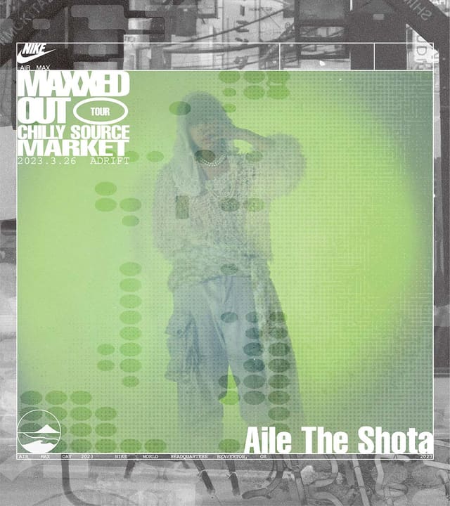 【NIKE公式】Event Update - MAXXED OUT TOUR in SHIMOKITAZAWA. Nike SNKRS JP