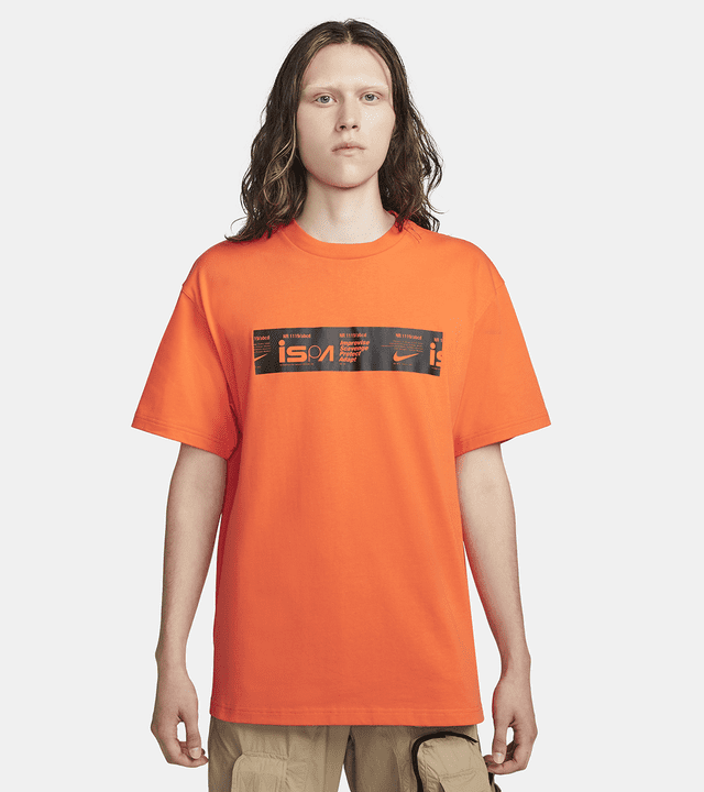 ISPA Apparel Collection Release Date. Nike SNKRS ZA