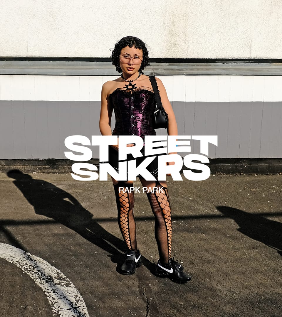 Nike SNKRS. Dates de lancement et sorties à venir FR