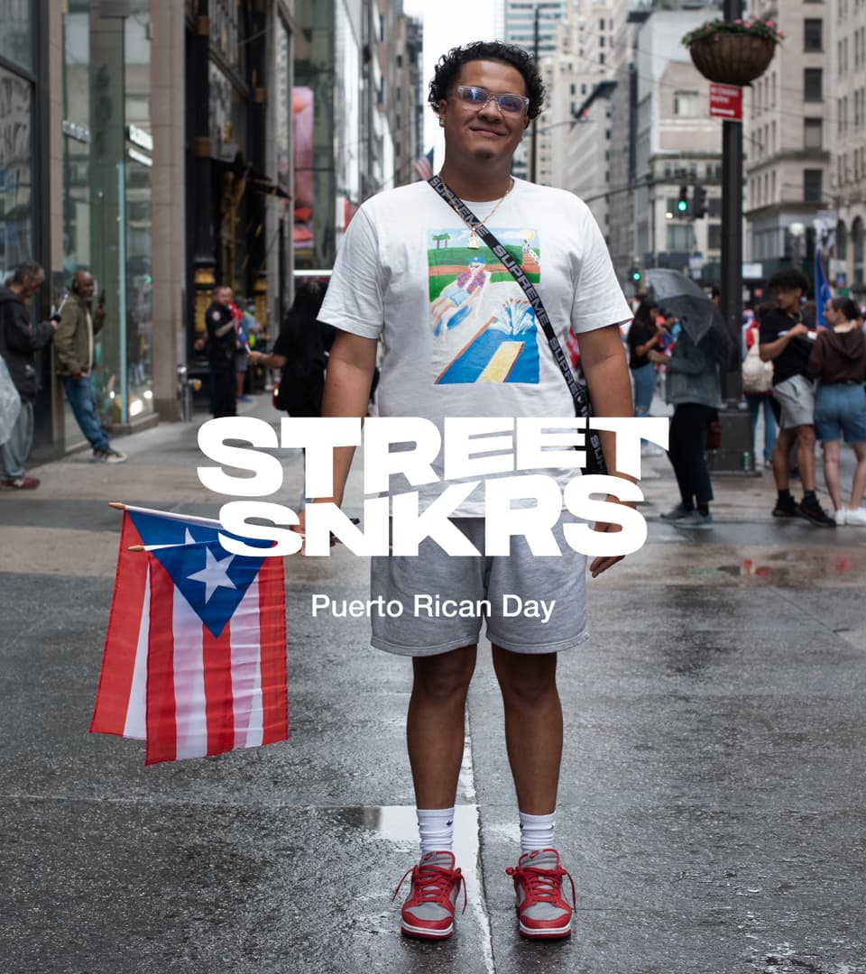 Street SNKRS: Puerto Rican Day. Nike SNKRS