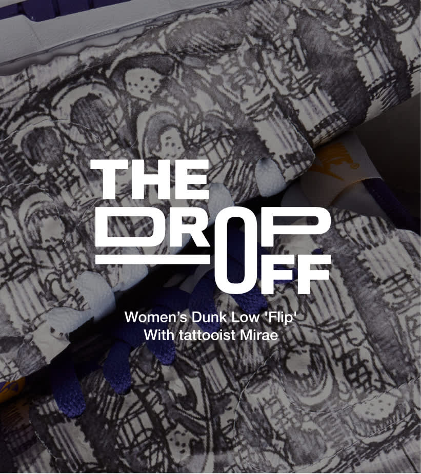 The Drop-Off Korea: Dunk Low with Mirae. 나이키 SNKRS
