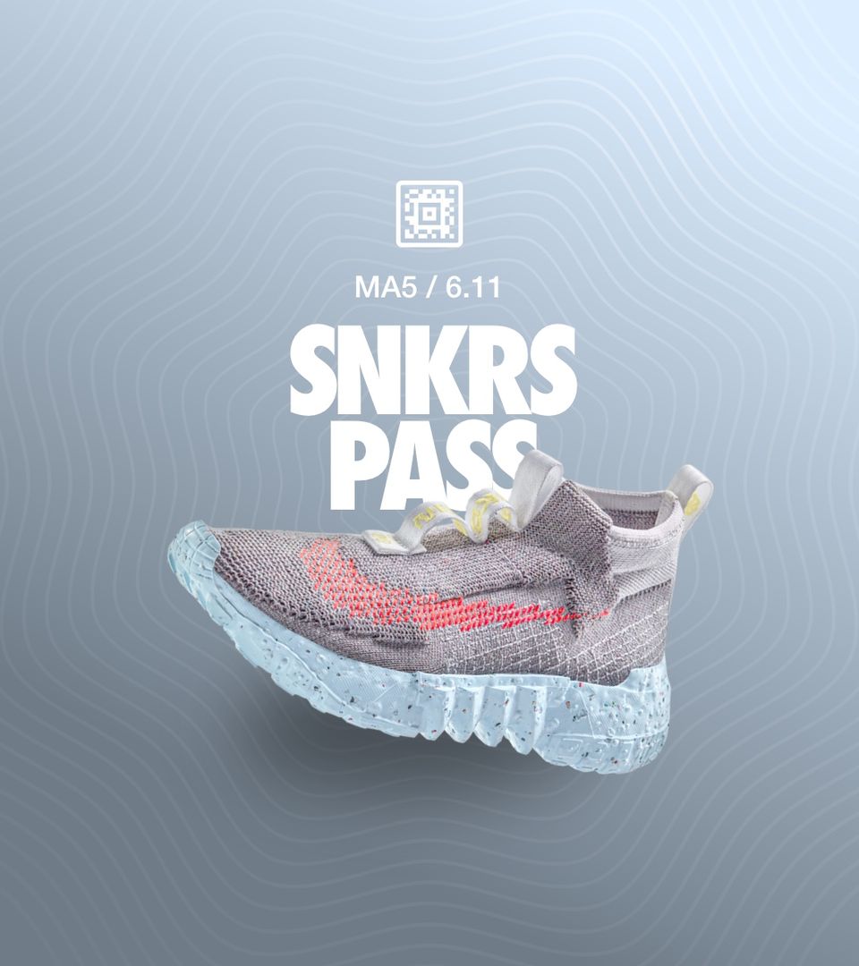 【NIKE公式】SNKRS PASS スペースヒッピー 02 (CQ3988-001). Nike SNKRS