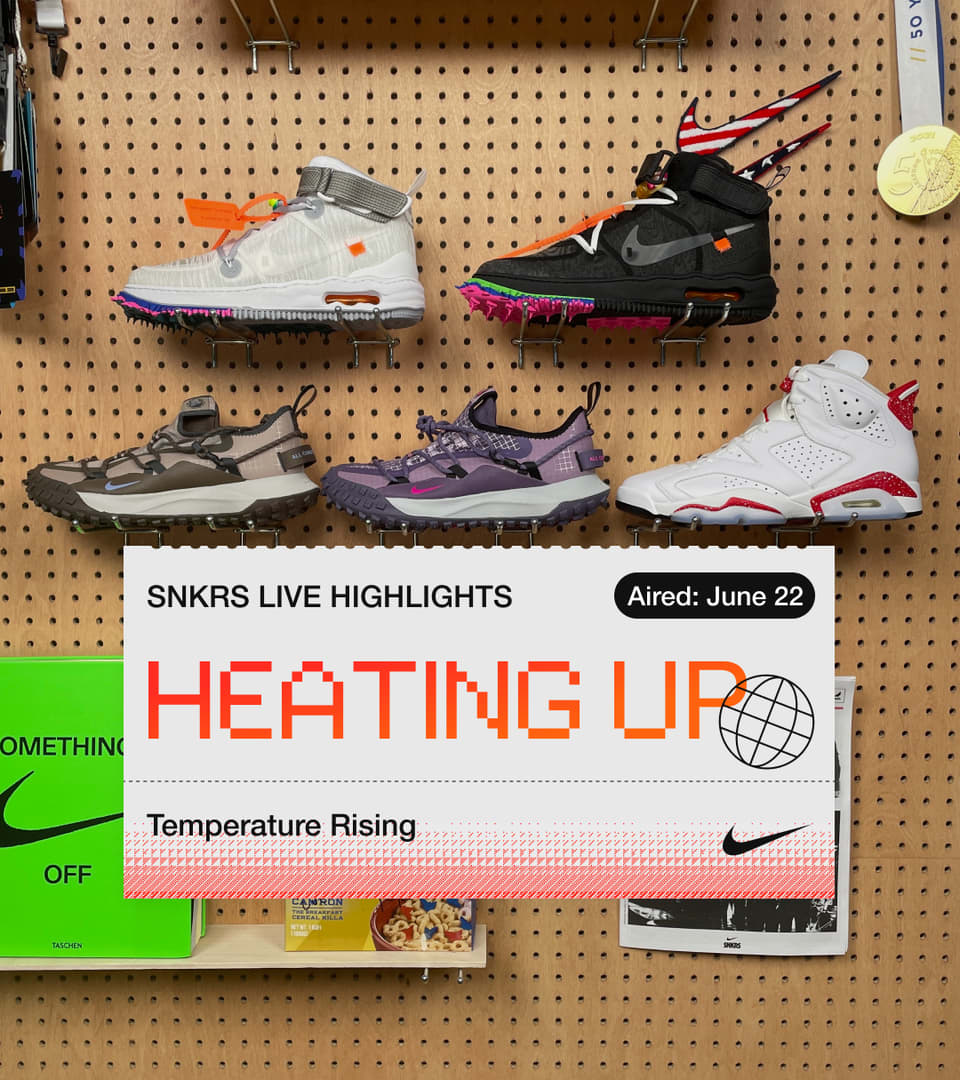 Nike SNKRS. Date e calendario dei lanci IT