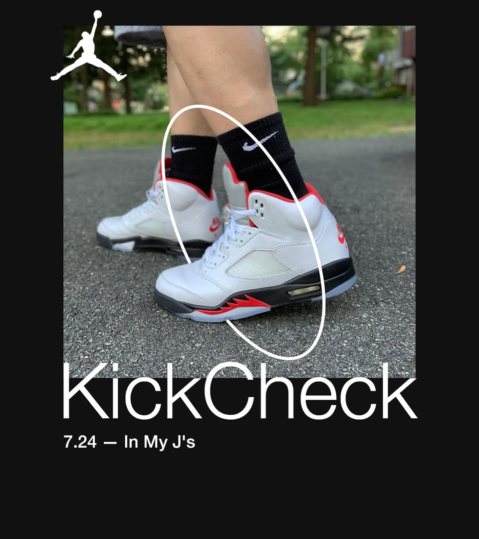 Kickcheck. Nike SNKRS