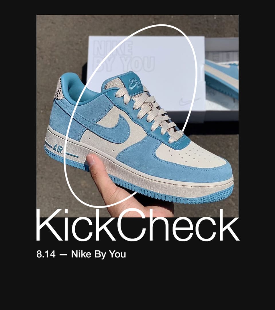 Kickcheck. Nike SNKRS