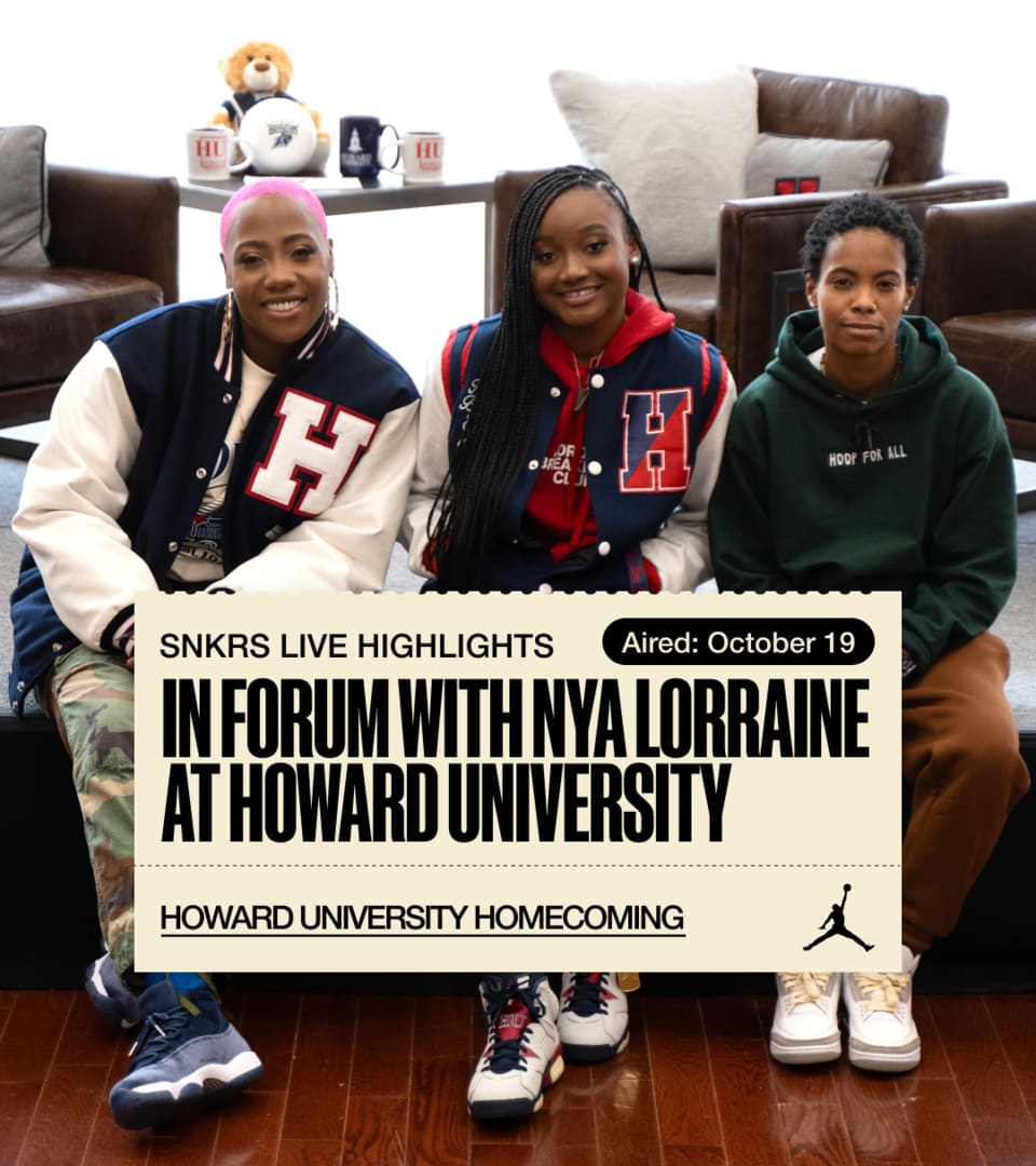 【NIKE公式】SNKRS Live Highlights：In Forum Live — 2022年10月19日. Nike SNKRS JP