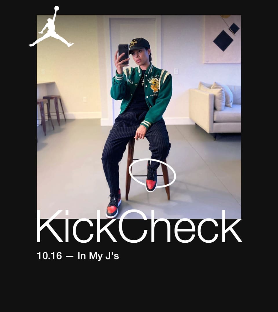 Kickcheck - 10.16. Nike SNKRS