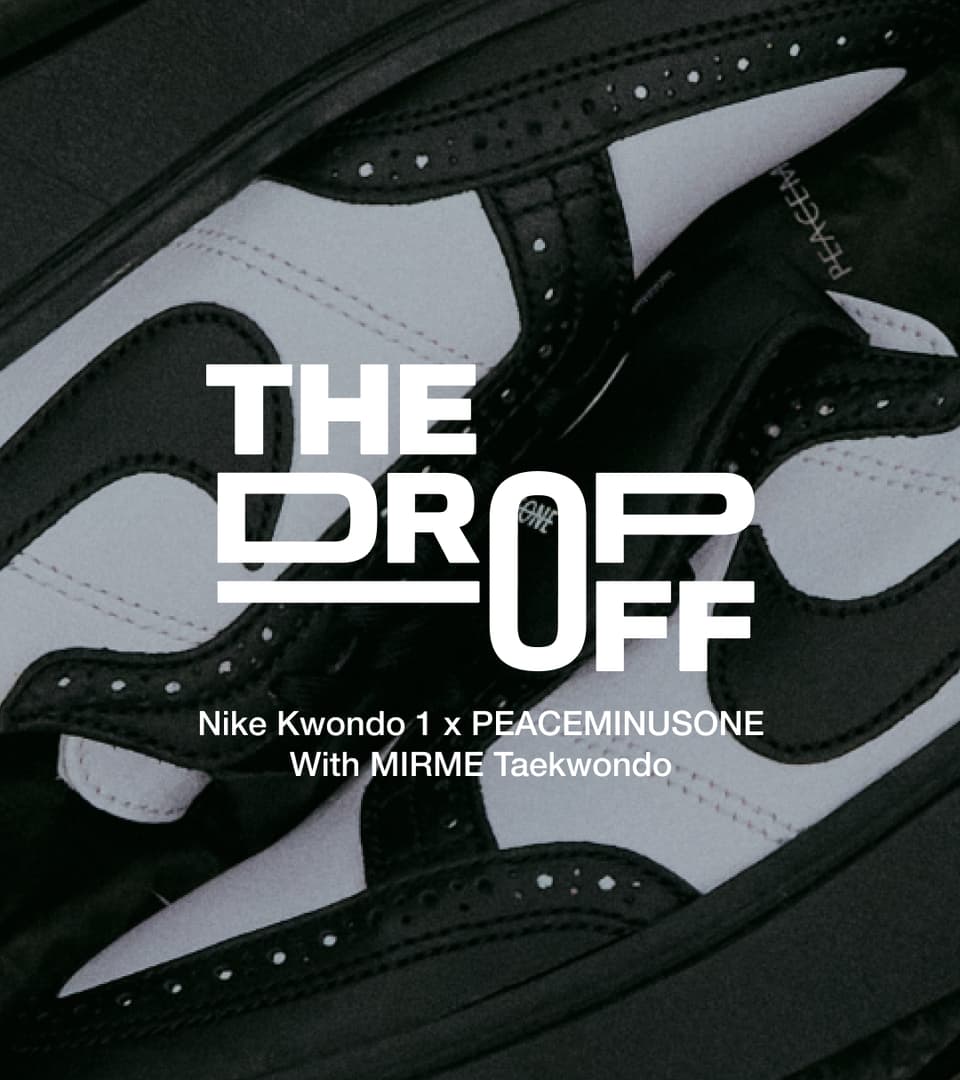 【NIKE公式】The Drop-Off: Korea - Nike Kwondo 1 x PEACEMINUSONE. Nike SNKRS