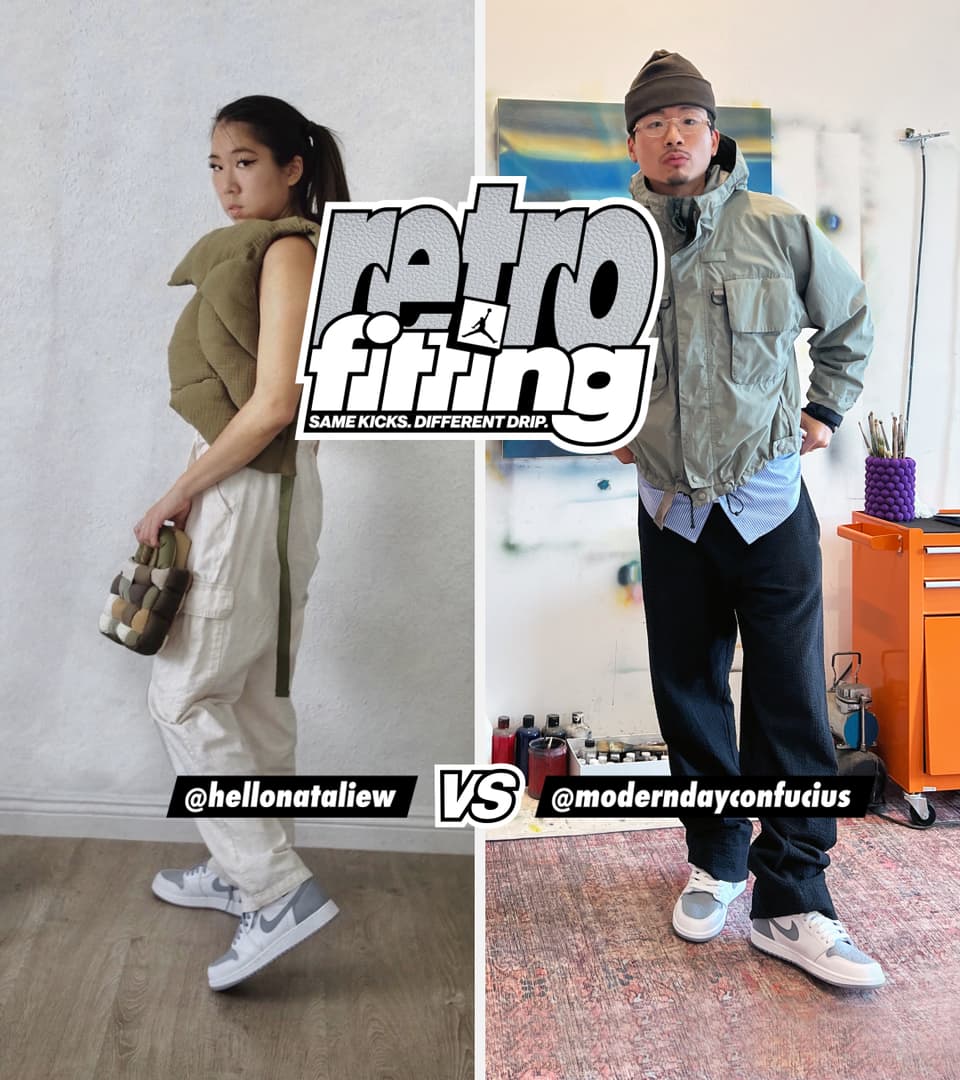 Retrofitting : Air Jordan 1 « Stealth ». Nike SNKRS