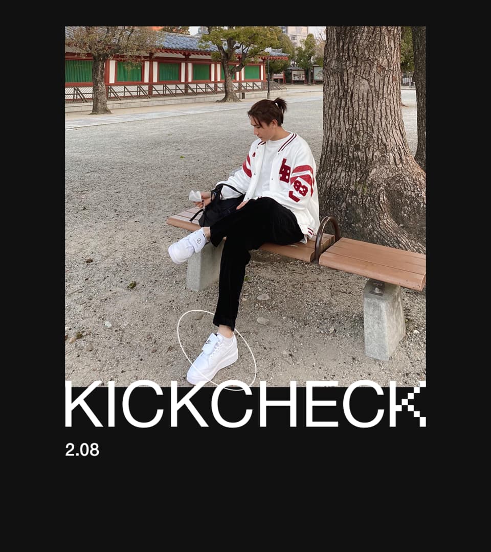 Kickcheck 2.08. Nike SNKRS