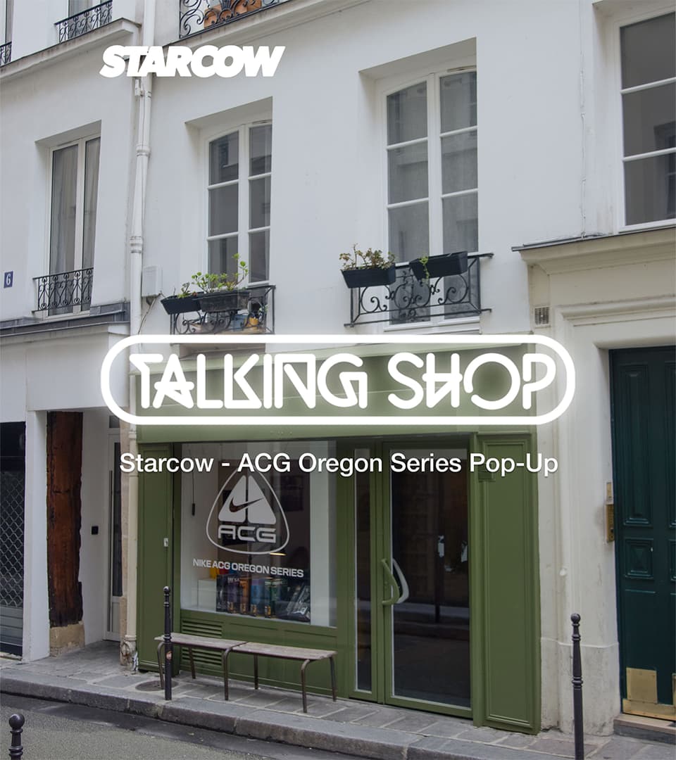 Talking Shop Starcow: ACG Arşivleri. Nike SNKRS
