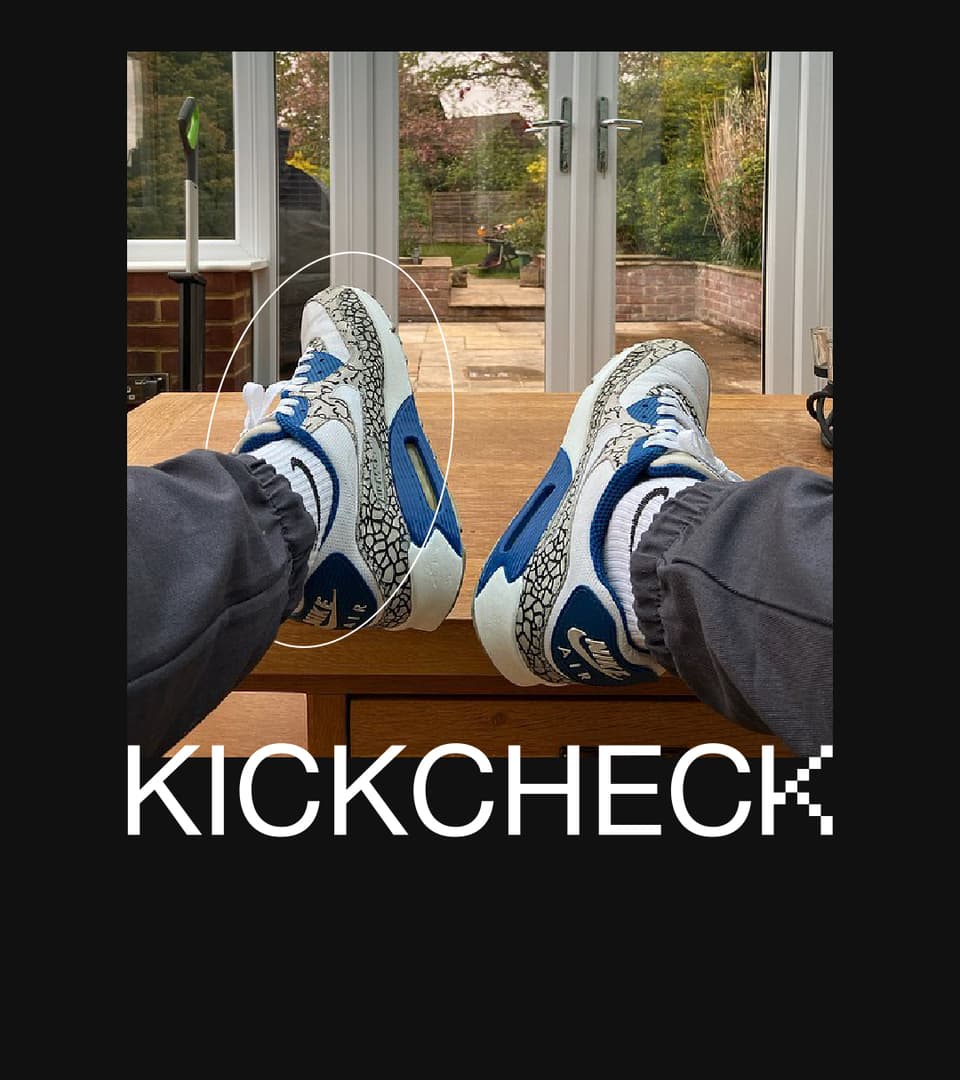 Kickcheck 8.6. Nike SNKRS