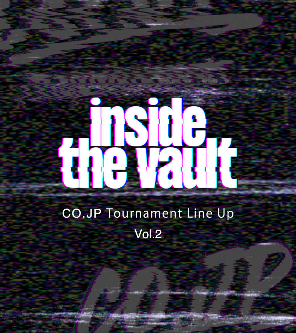 Inside the Vault: CO.JP Vol. 2. Nike SNKRS