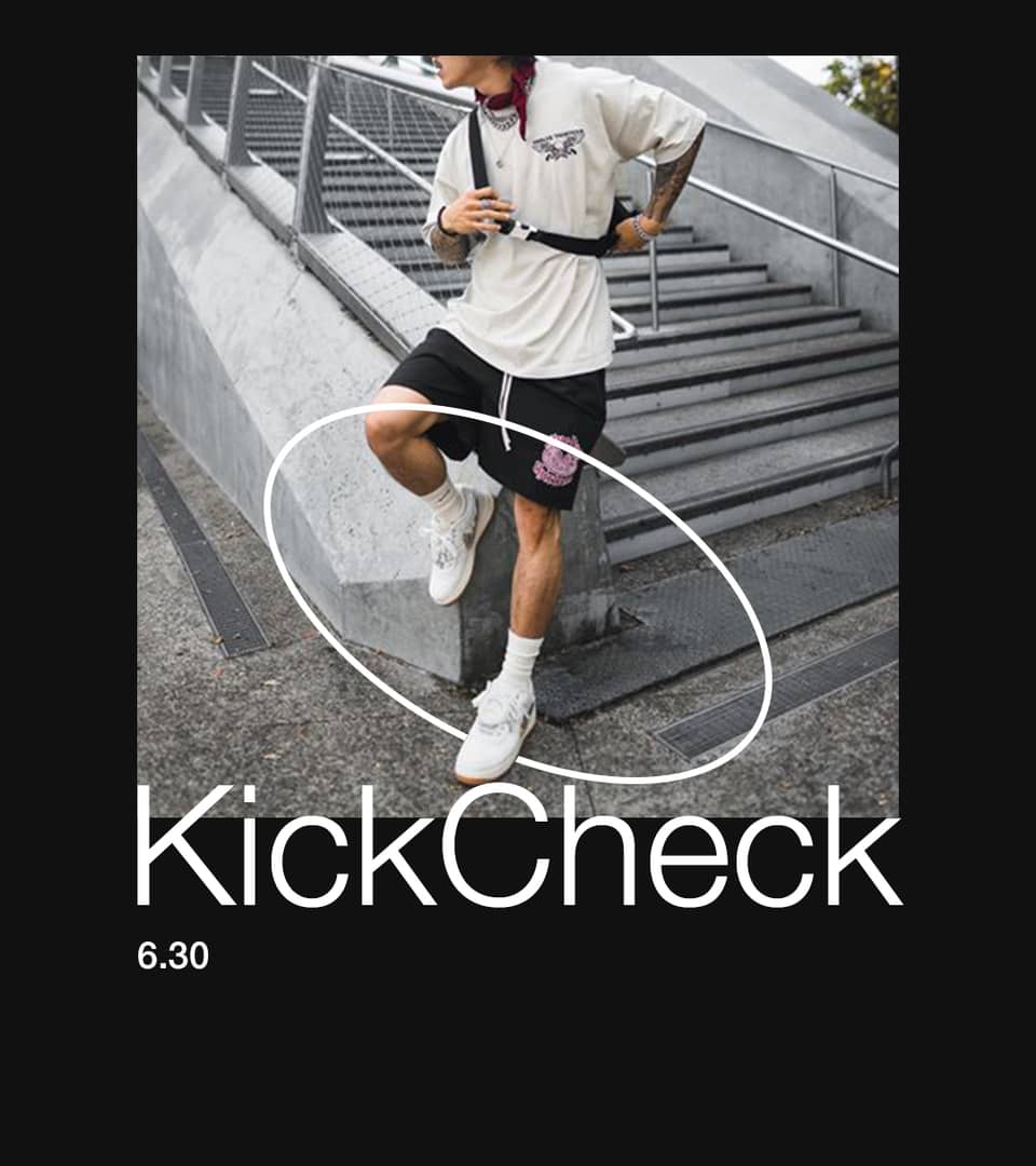 Kickcheck. Nike SNKRS