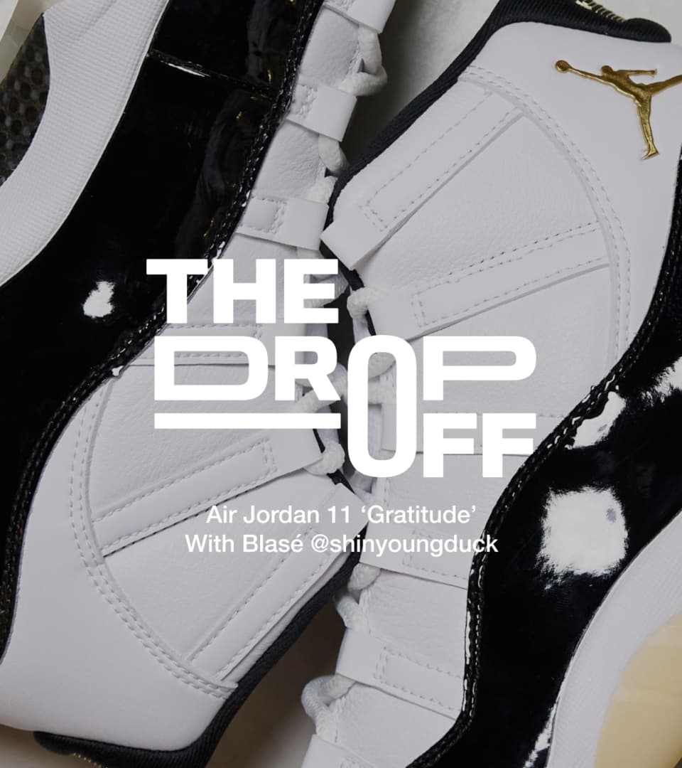 The Drop-Off: Korea - Air Jordan 11 'Gratitude' . 나이키 SNKRS