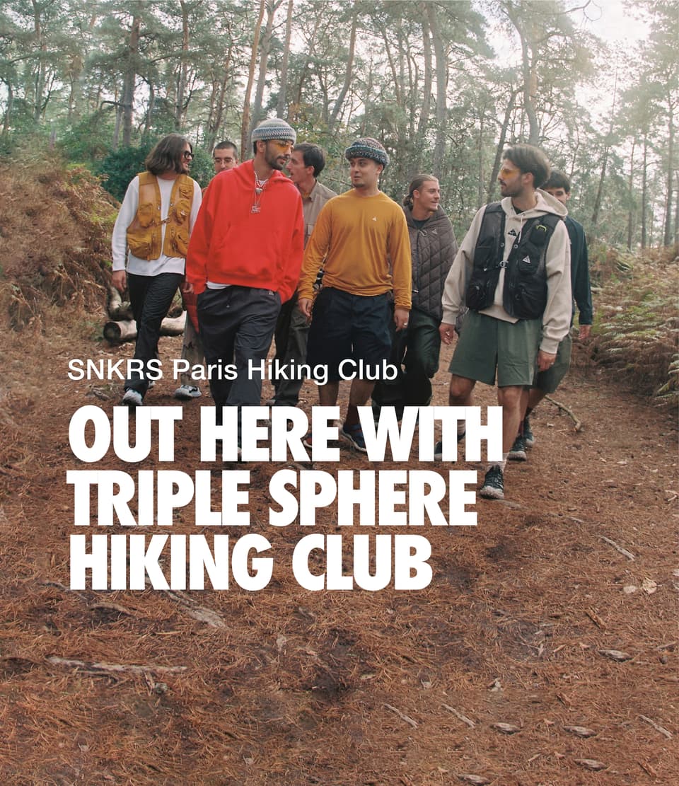 ACG TSHC HIKE SIGN-UP. Nike SNKRS