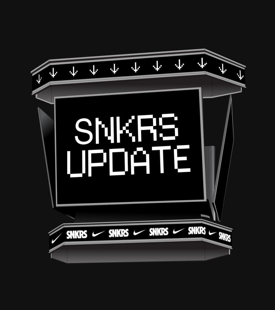 SNKRS UPDATE - 카드 저장하기. 나이키 SNKRS