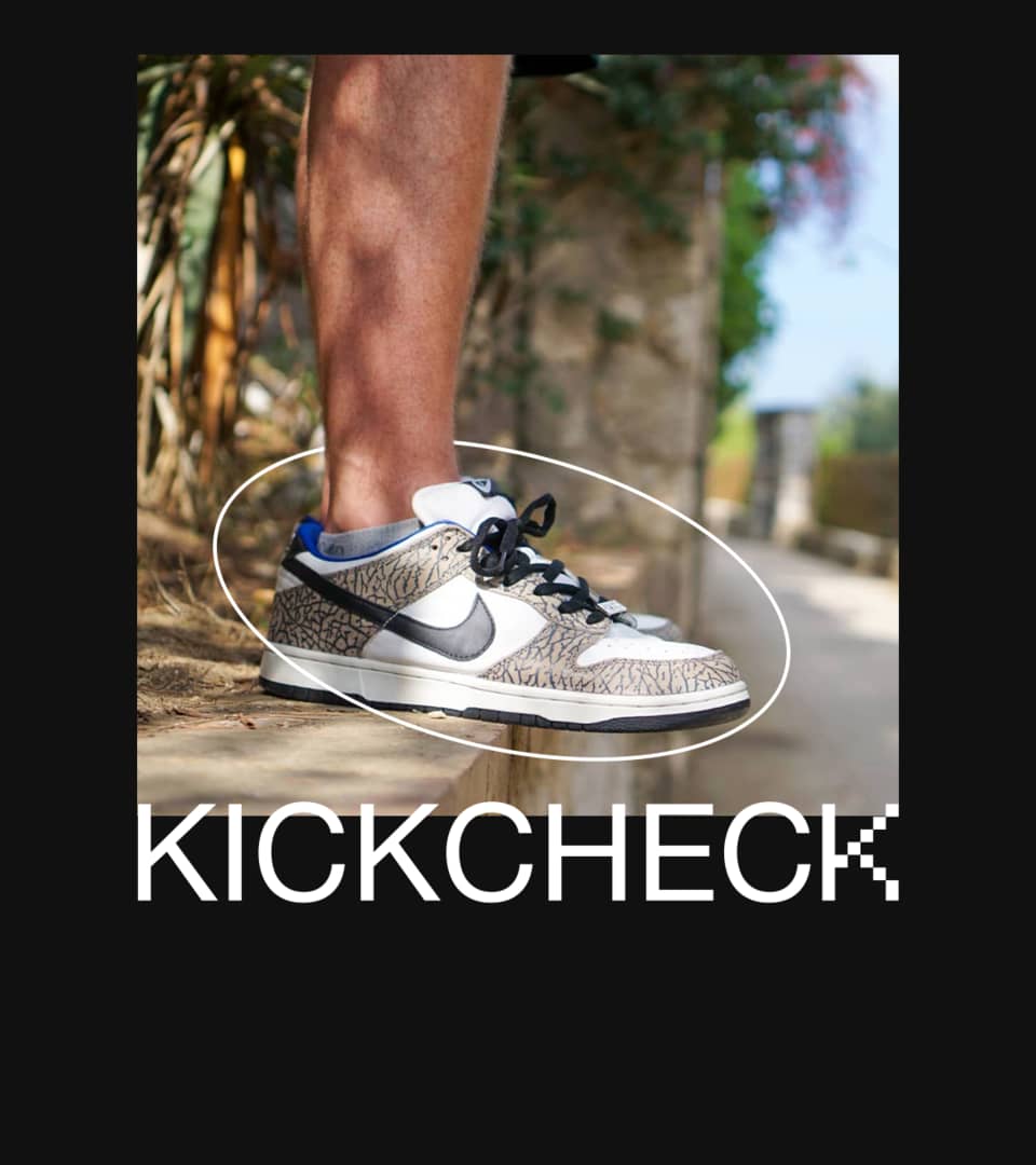 Kickcheck 6.7. Nike SNKRS HR