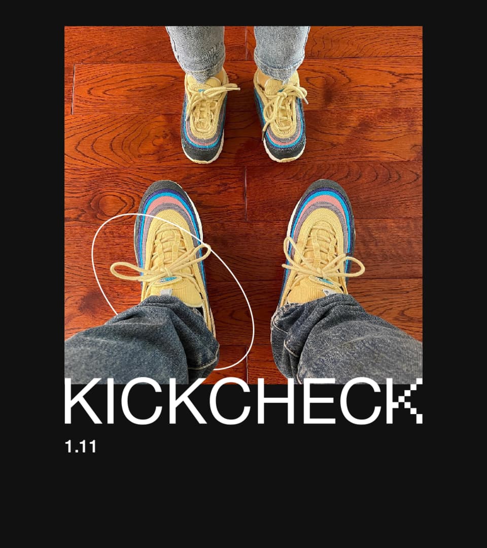 Kickcheck 1.11. Nike SNKRS