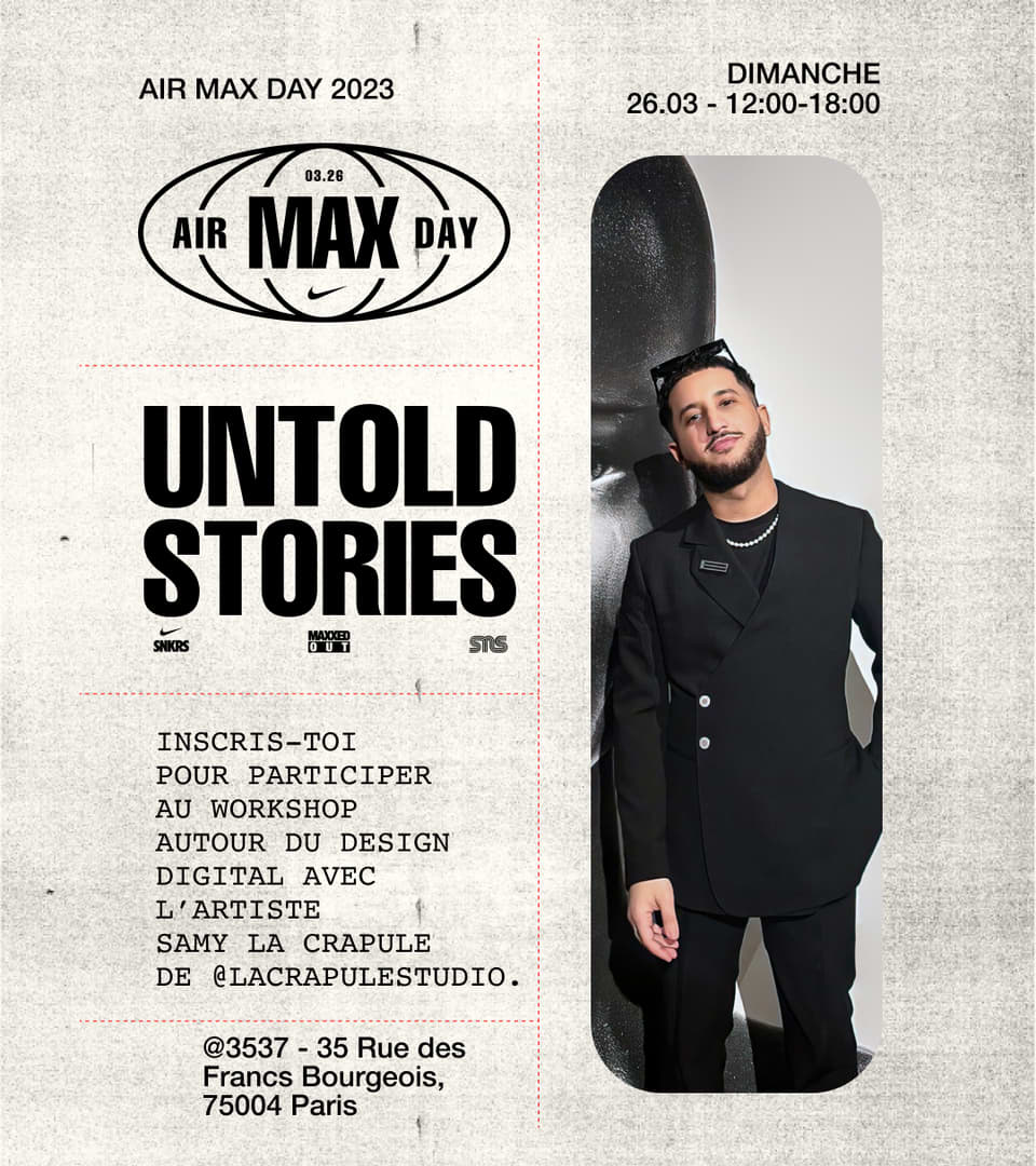 AMD Sign Up/NXP: Workshops. Nike SNKRS