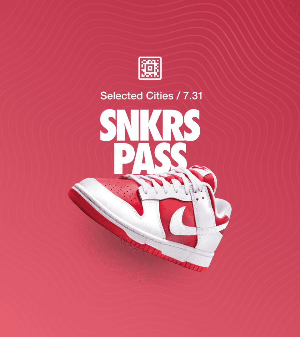 【NIKE公式】SNKRS PASS: DD1391-600 / NIKE DUNK LOW RETRO. Nike SNKRS