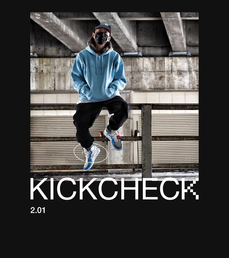 【NIKE公式】Kickcheck 2.01. Nike SNKRS JP