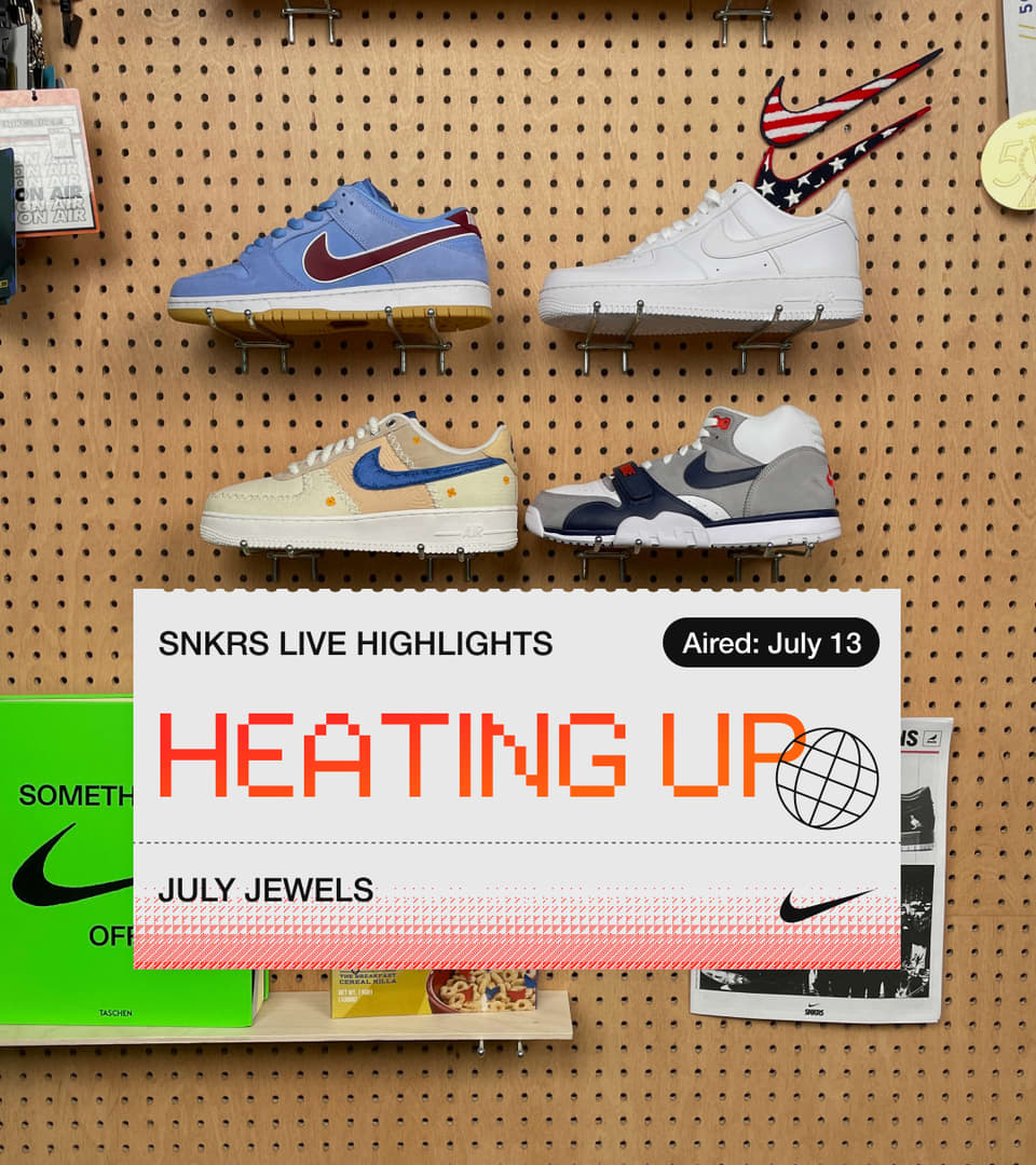 Nike SNKRS. Lansman Tarihleri ve Takvimi TR