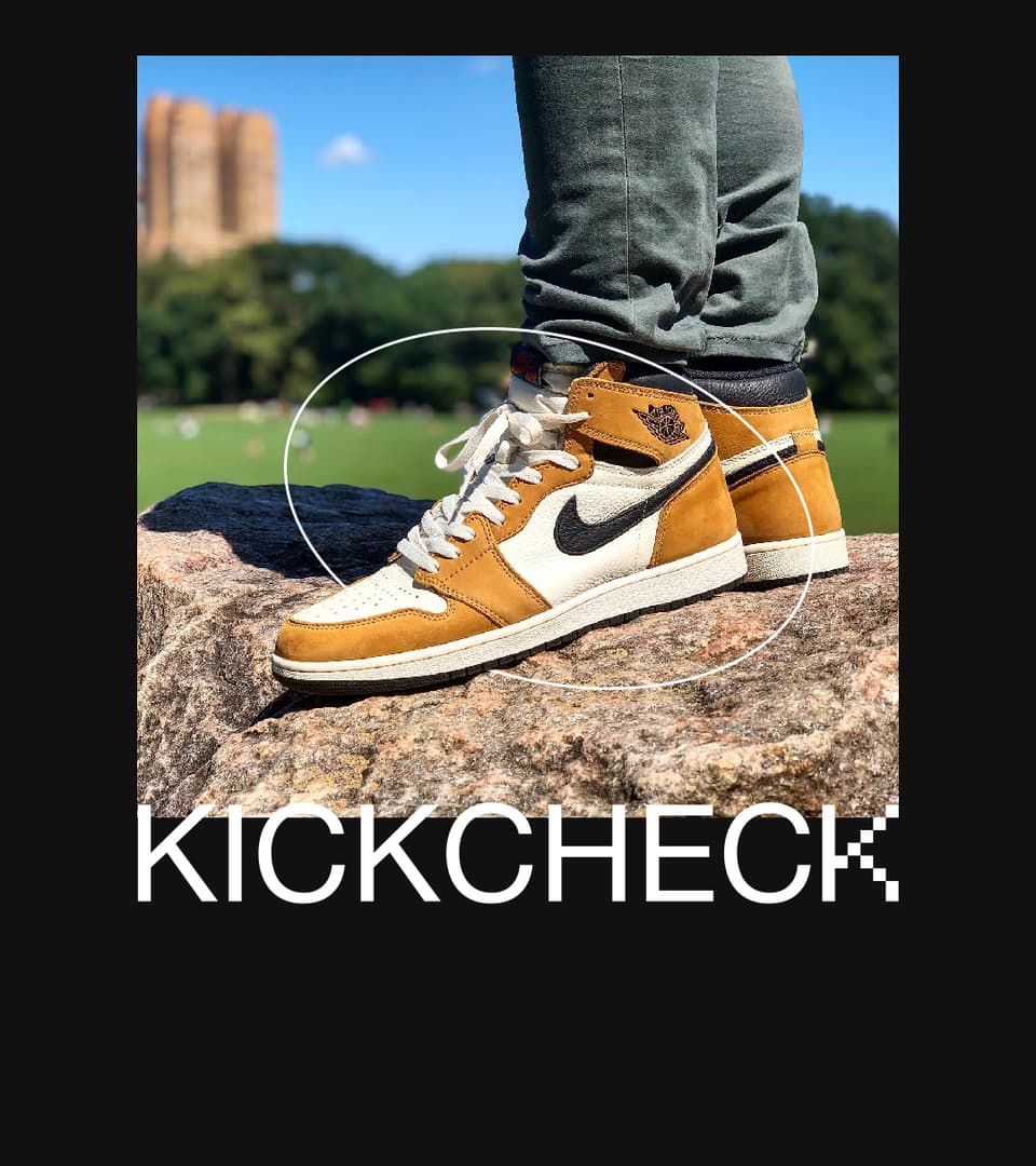 Kickcheck. Nike SNKRS AE