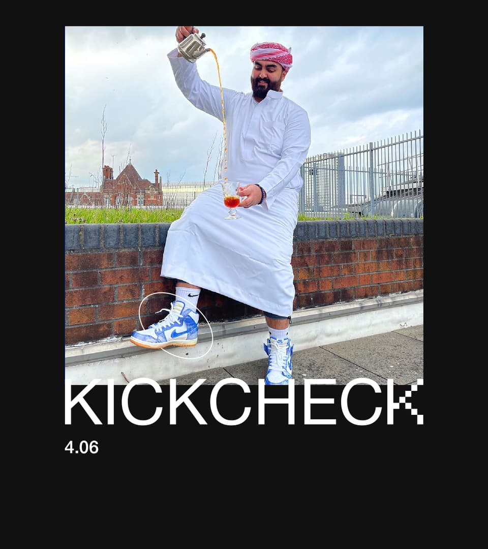 【NIKE公式】Kickcheck 4.06. Nike SNKRS