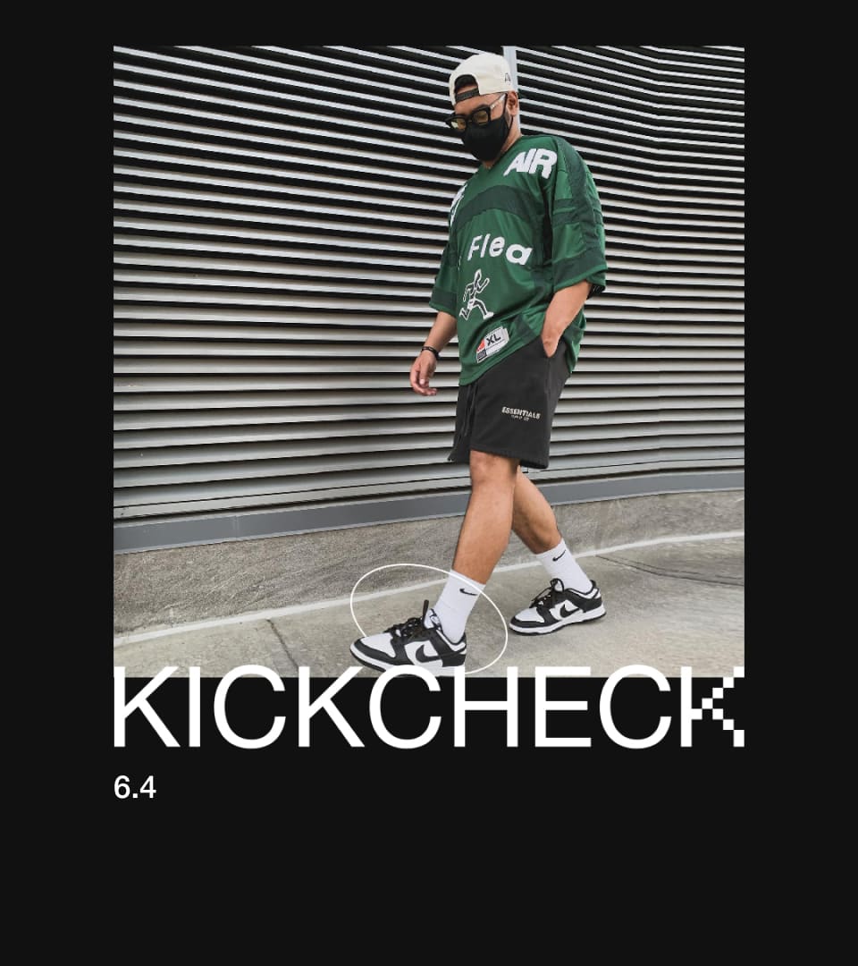Kickcheck 6.4. Nike SNKRS