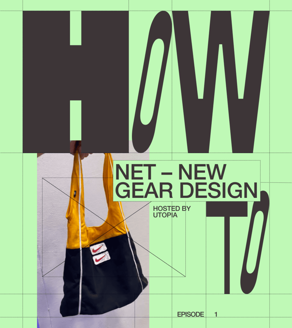 How To: Net - New Gear Design. Nike SNKRS
