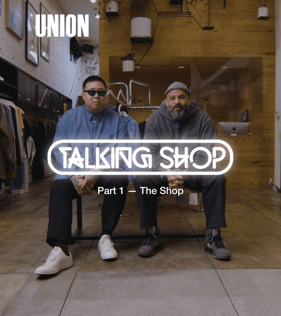 Talking Shop: UNION 1. Bölüm - Mağaza . Nike SNKRS