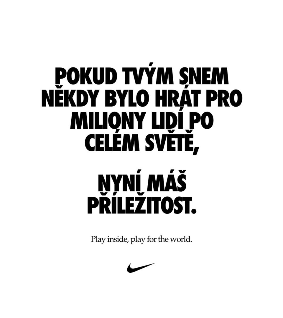 Nike SNKRS