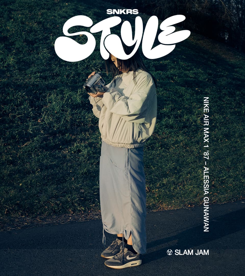 W stylu SNKRS: AM1 87 Crepe – Slam Jam. Nike SNKRS PL