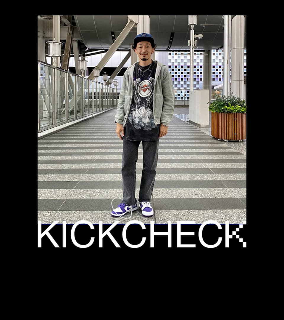 Kickcheck 02.11. Nike SNKRS