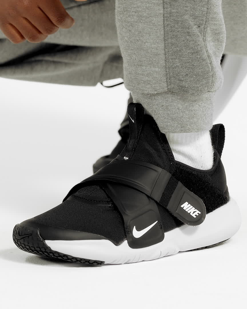 Nike Flex Advance Younger Kids' Shoes. Nike HU